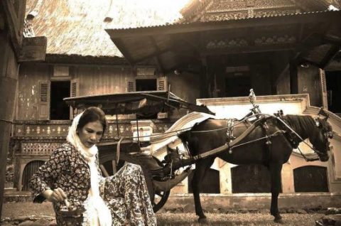 Keluak Daun Pakis | IWareBatik